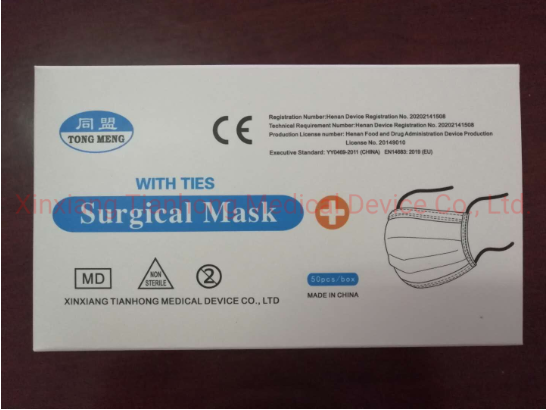 Surgical Face Mask Tie on With CE/FDA/ITS/ISO/ASTM/EN14683 Approval ...