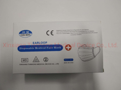 Type Iir En14683 Disposable Earloop Face Mask