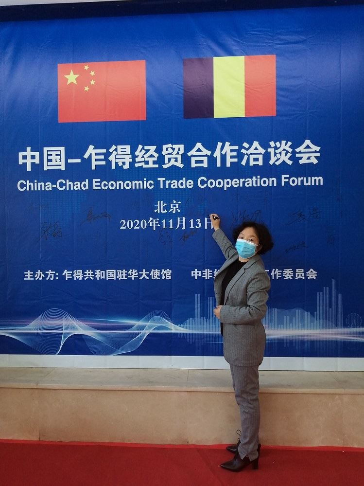 China Xinxiang Tianhong Medical Device Co.,Ltd latest company news ...